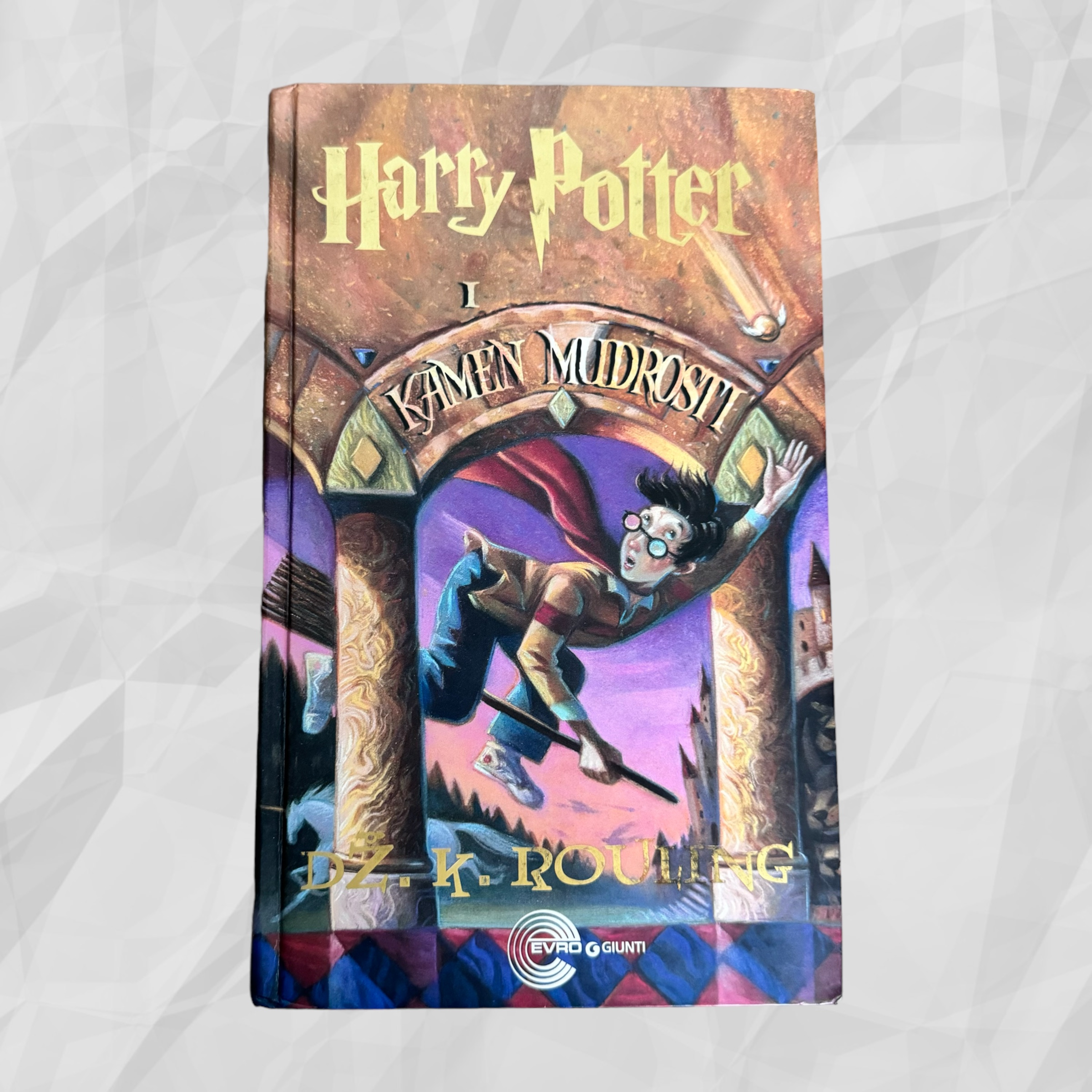 Harry Potter and the Philosopher's / Sorcerer's Stone, Serbian Latin ...